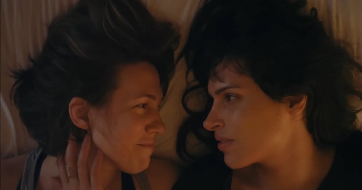 Park Pictures - Appropriate Behavior (Official Trailer)